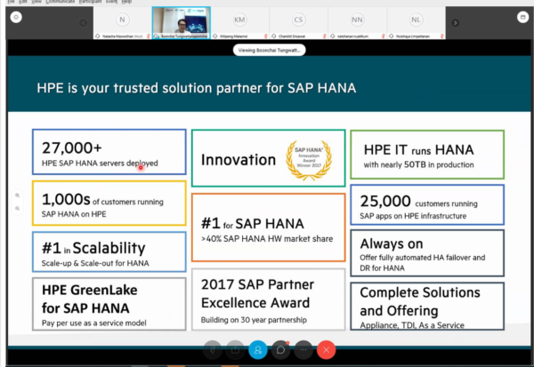 (2020) SAP with OASIS-HPE - TERABYTE PLUS