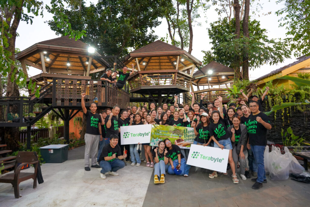 กิจกรรม Green Workshop “ปลูกผัก-ปลูกต้นไม้ ด้วยขยะ Recycle” - TERABYTE PLUS