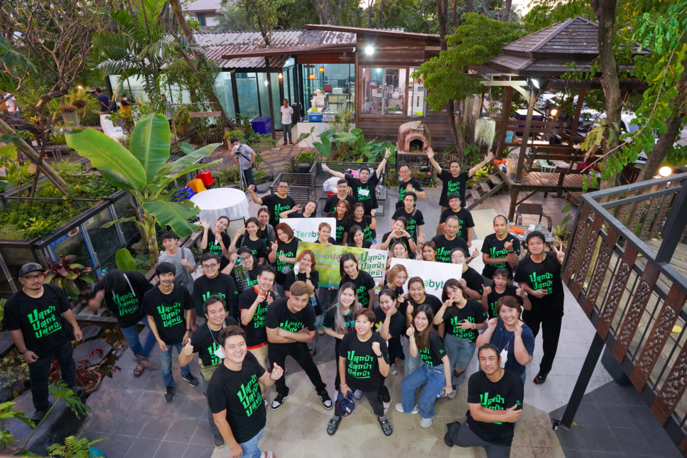 กิจกรรม Green Workshop “ปลูกผัก-ปลูกต้นไม้ ด้วยขยะ Recycle” - TERABYTE PLUS