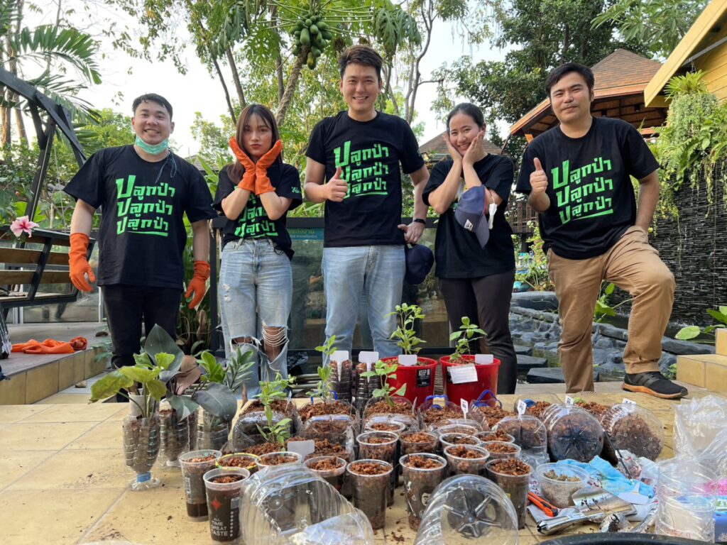 กิจกรรม Green Workshop “ปลูกผัก-ปลูกต้นไม้ ด้วยขยะ Recycle” - TERABYTE PLUS