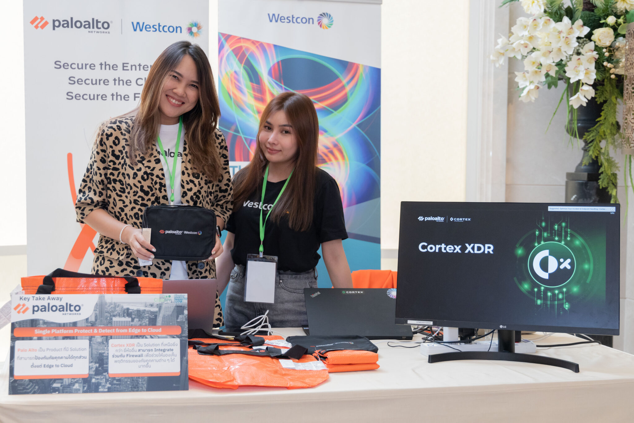 (2023) Cluster Solution - TERABYTE PLUS