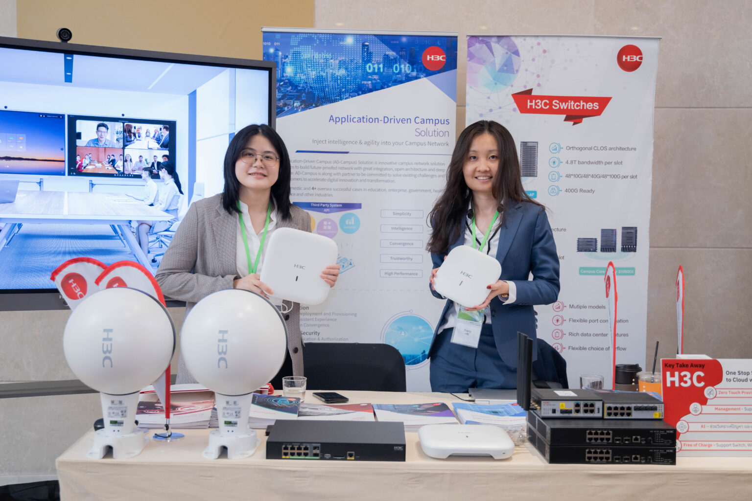 (2023) Cluster Solution - TERABYTE PLUS