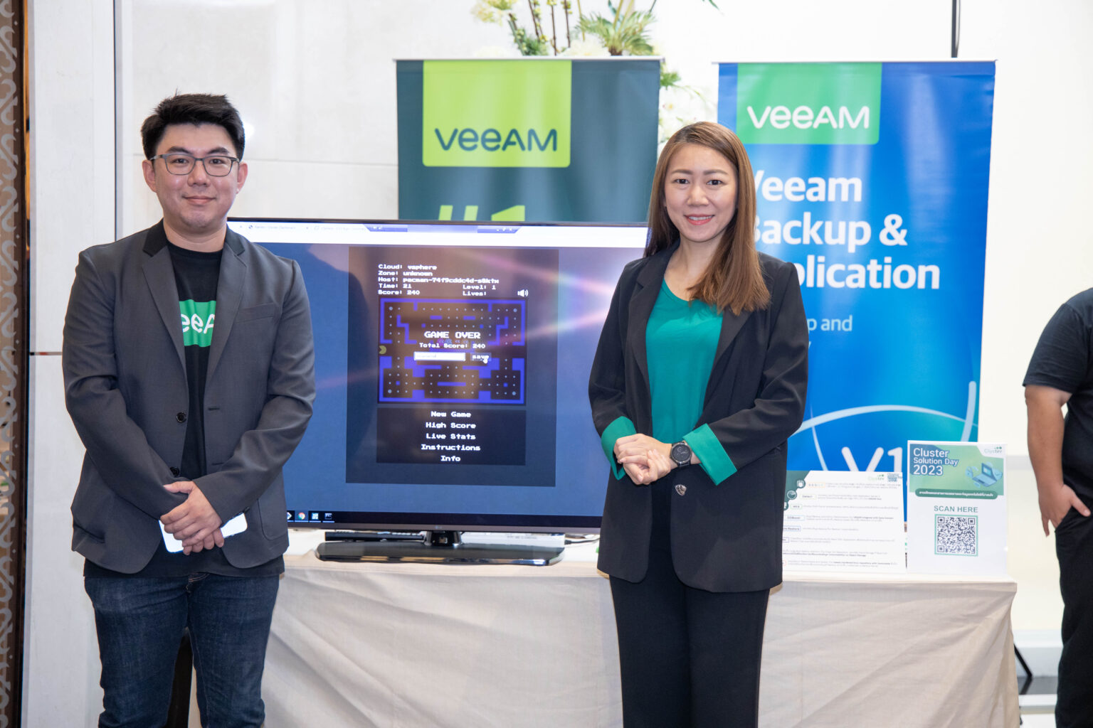 (2023) Cluster Solution - TERABYTE PLUS