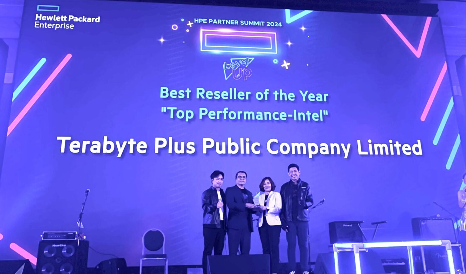 กิจกรรมการตลาด - TERABYTE PLUS