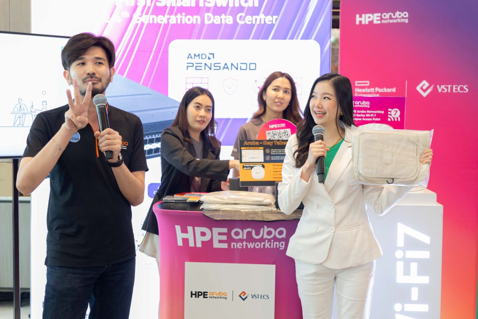 Terabyte Solution Day 2025 เปิดเวทีอัปเดตโซลูชันเทคโนโลยี เสริมศักยภาพองค์กรสู่อนาคต - TERABYTE PLUS